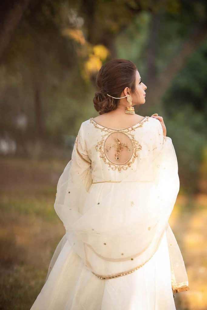 Afreen - Maha Wajahat Khan